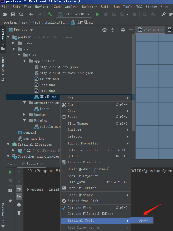 idea 之 External Tools_idea external tools-CSDN博客
