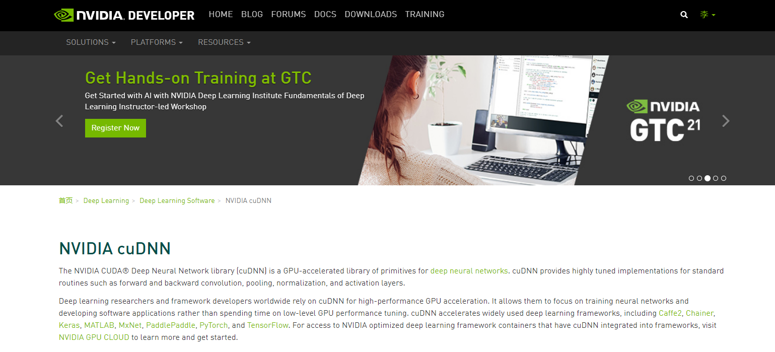Win10安装anaconda 和cuda+cudnn详细教程_conda cuda安装路径-CSDN博客
