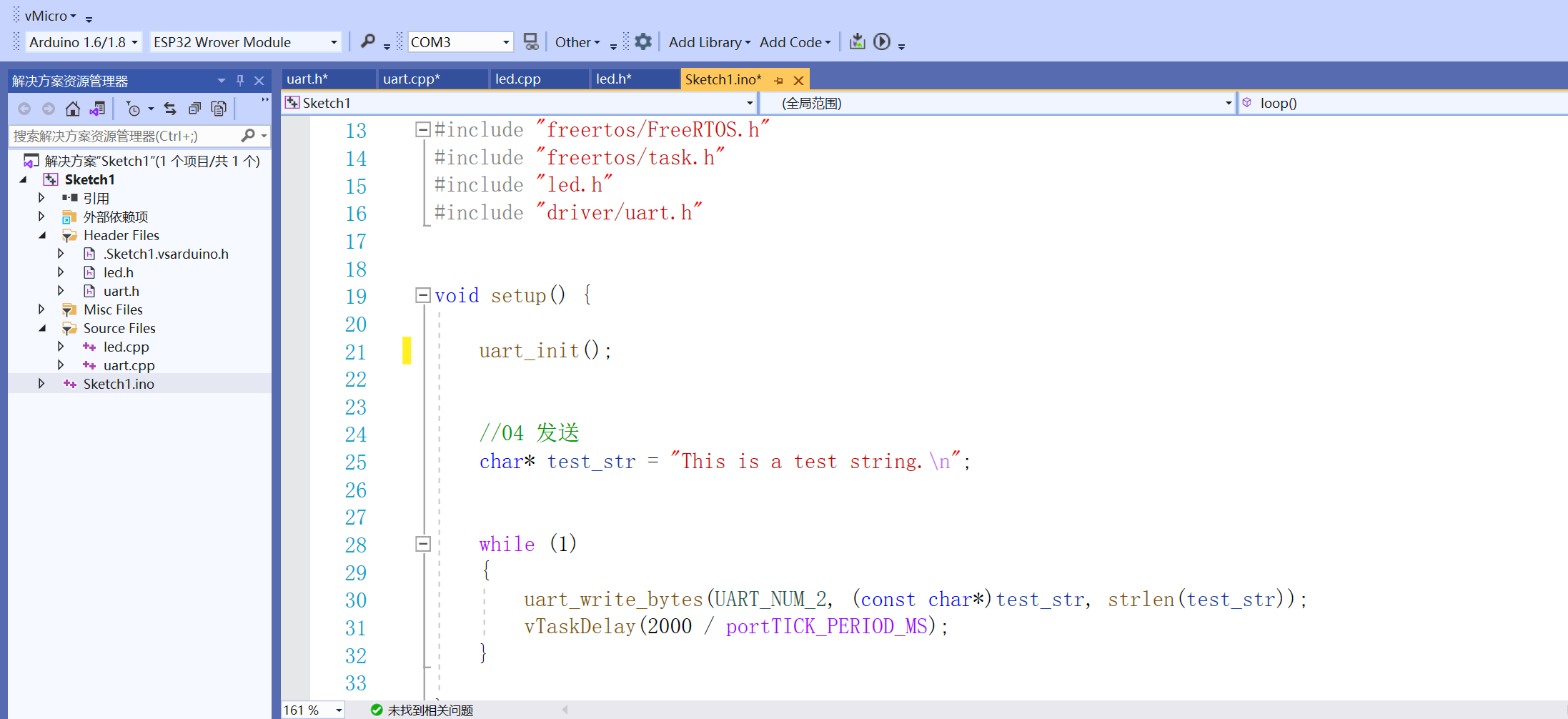 【ESP32-IDF】01 ESP32开发方法_esp-idf 直接操作寄存器-CSDN博客