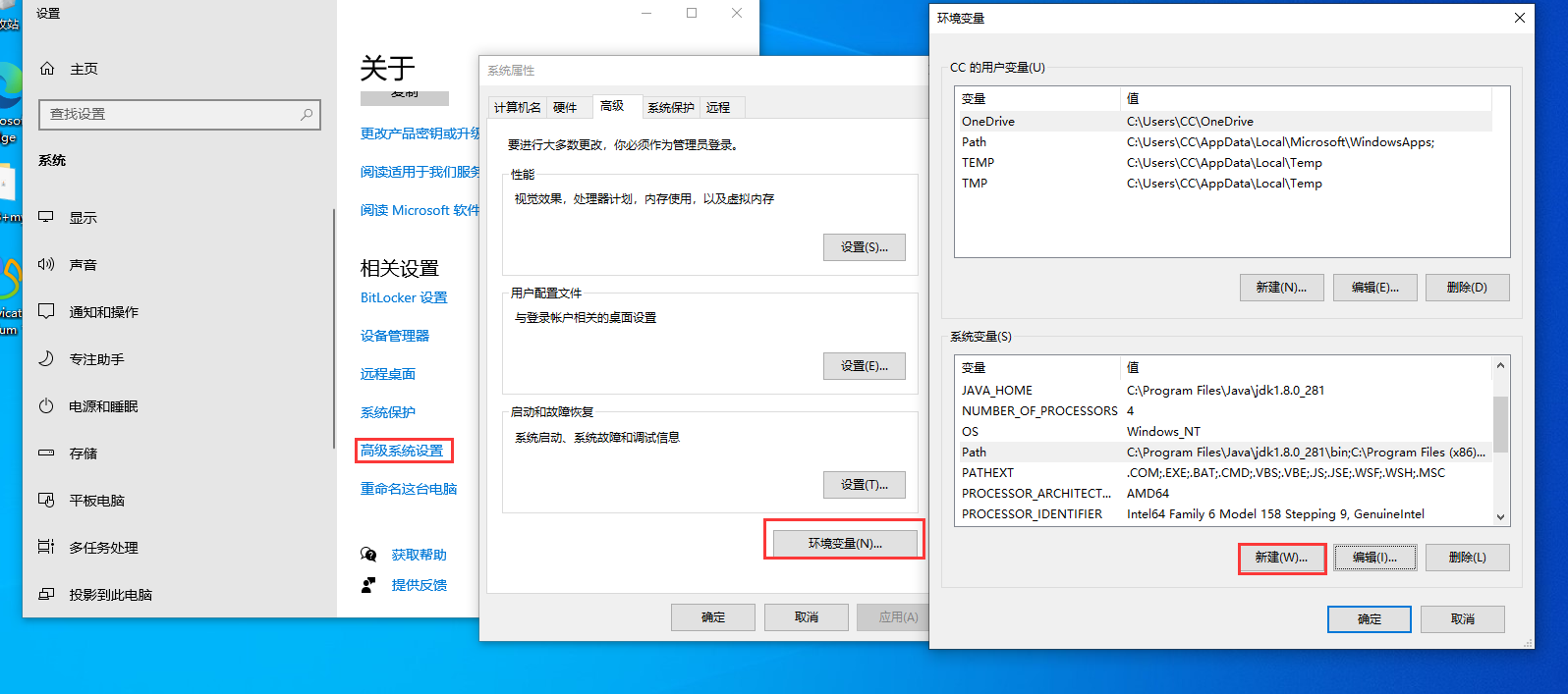 Win10 Mysql5.7+Tomcat7+Jdk1.8环境搭建（自留）_问就是莫得的博客-CSDN博客