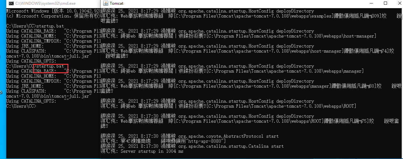 Win10 Mysql5.7+Tomcat7+Jdk1.8环境搭建（自留）_问就是莫得的博客-CSDN博客