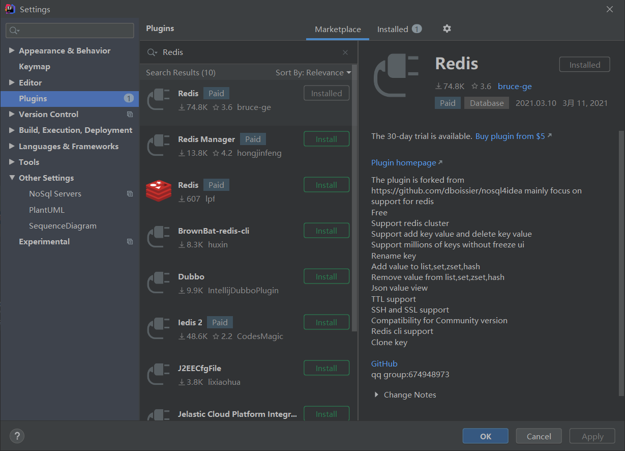IDEA关于Redis插件下载以及注意事项_idea删除redis插件-CSDN博客