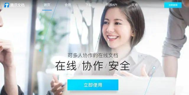 程序员常用的笔记工具程序员笔记工具 Csdn博客 