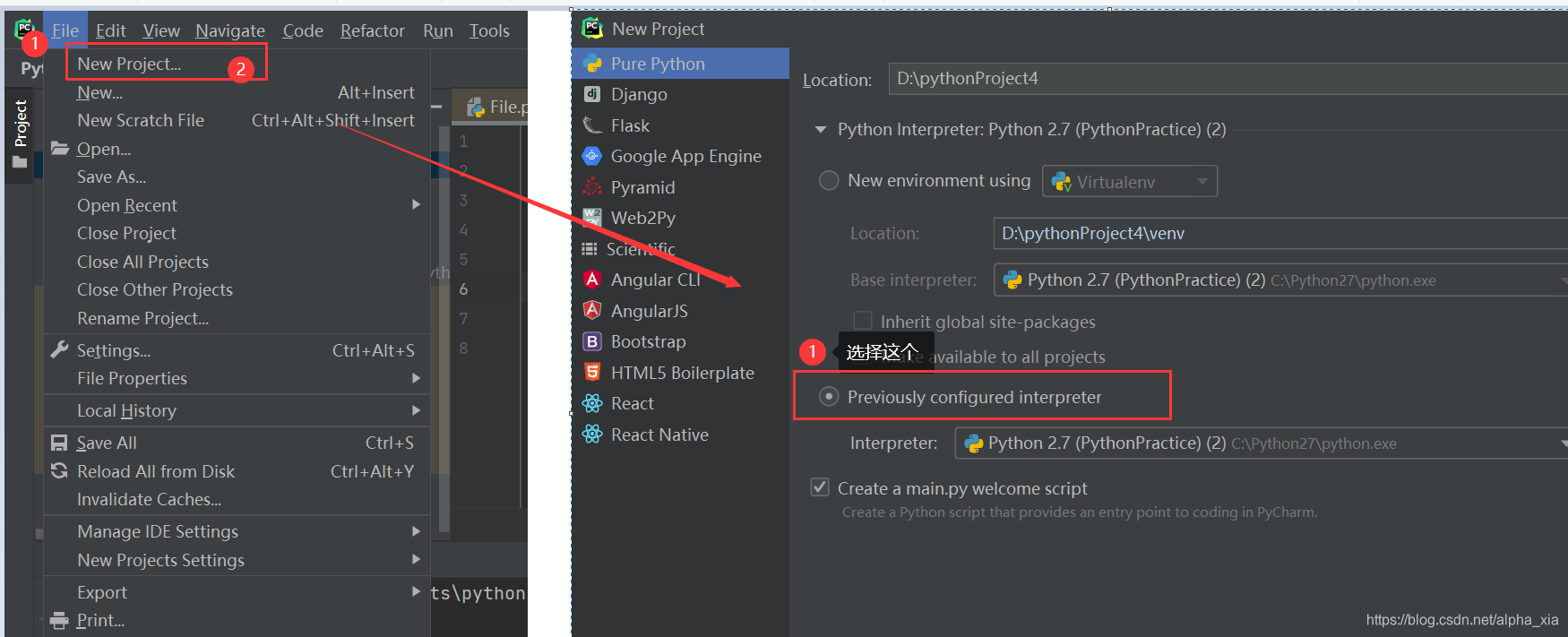 Pycharm venv CSDN pycharm-venv-csdn