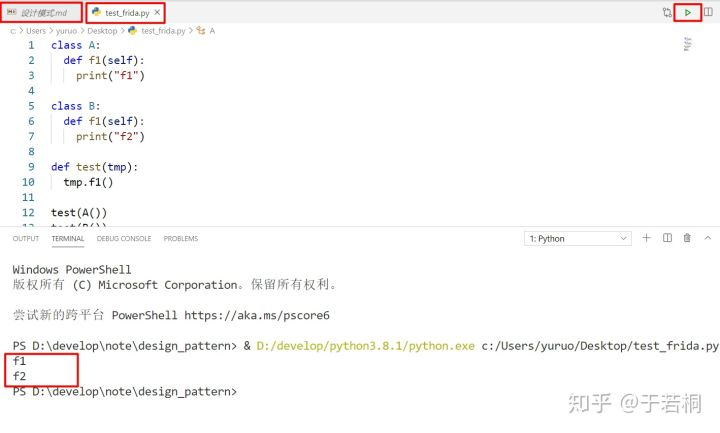 程序员常用的笔记工具程序员笔记工具 Csdn博客 