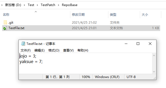 实践使用 TortoiseGit 创建并应用 patch_tortoisegit patch-CSDN博客