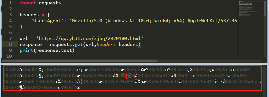 爬虫笔记5：requests模块-CSDN博客