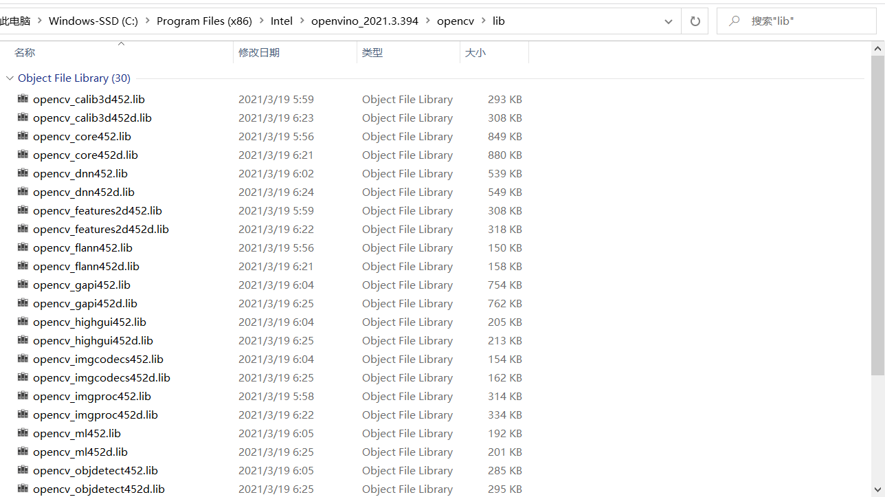 openvino填不完的坑跑不完的模型_openvino 可以在amd处理器_@的博客-CSDN博客