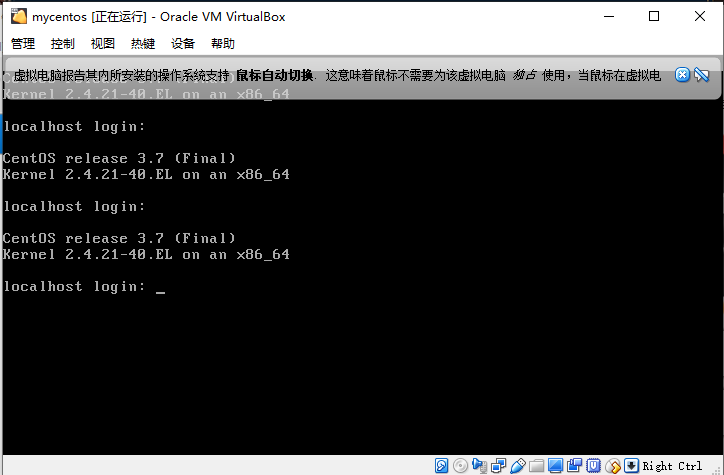 CentOS 3.7 安装Linux kexec工具失败_linux 安装kexec-CSDN博客