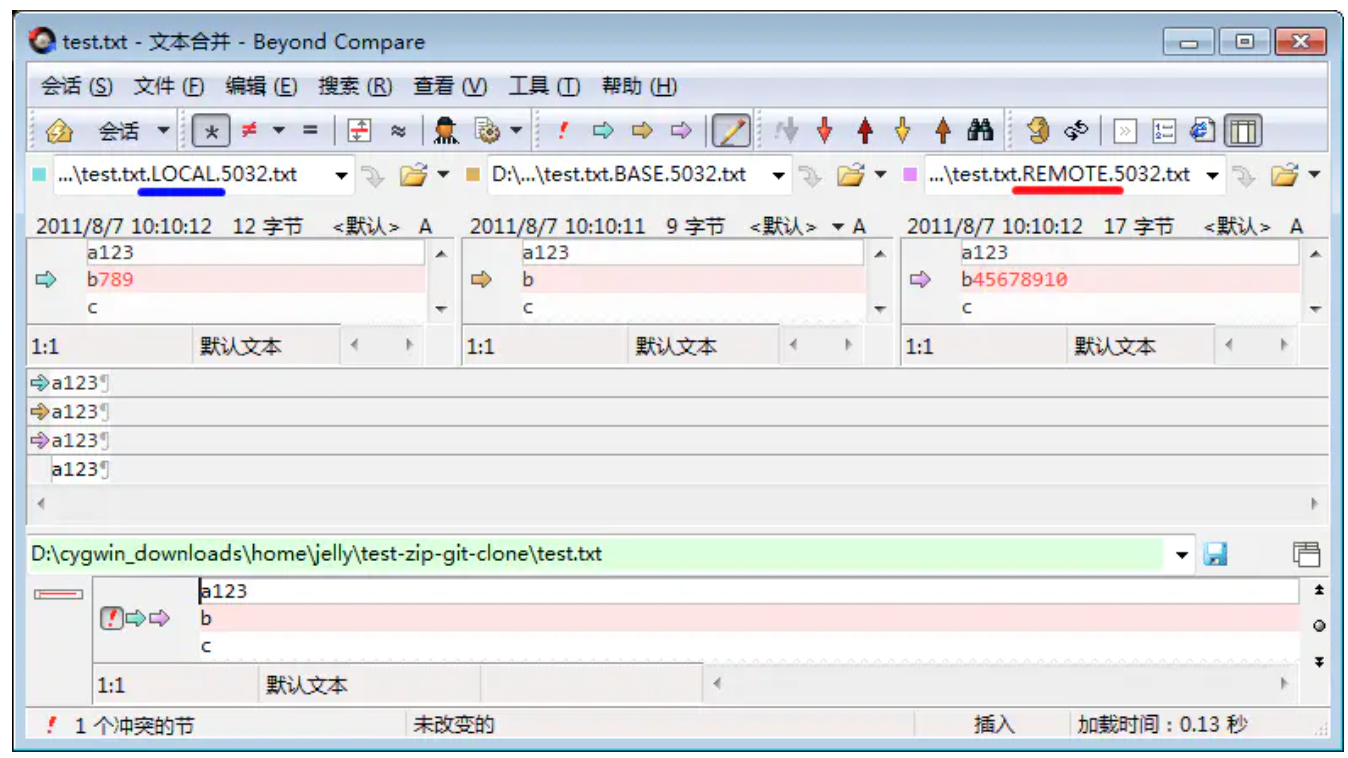 Windows下使用beyond Compare作为git的比对与合并工具 Win Diff Tool Bc Csdn博客