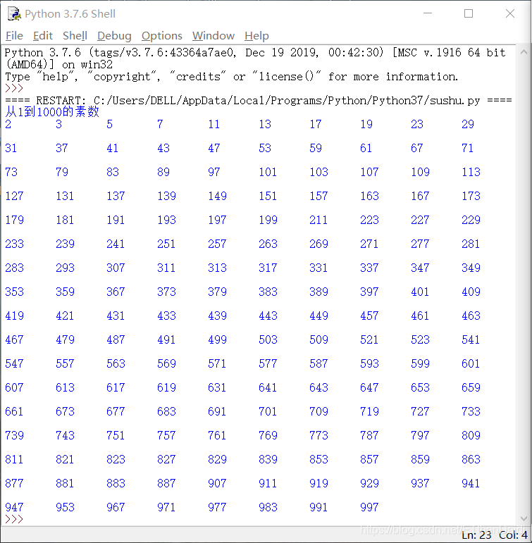用python输出1到1000的所有素数python输出1 1000之间的所有素数 Csdn博客