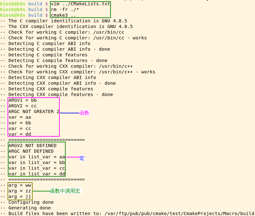 cmake(十八)Cmake的宏macro_macro cmake-CSDN博客