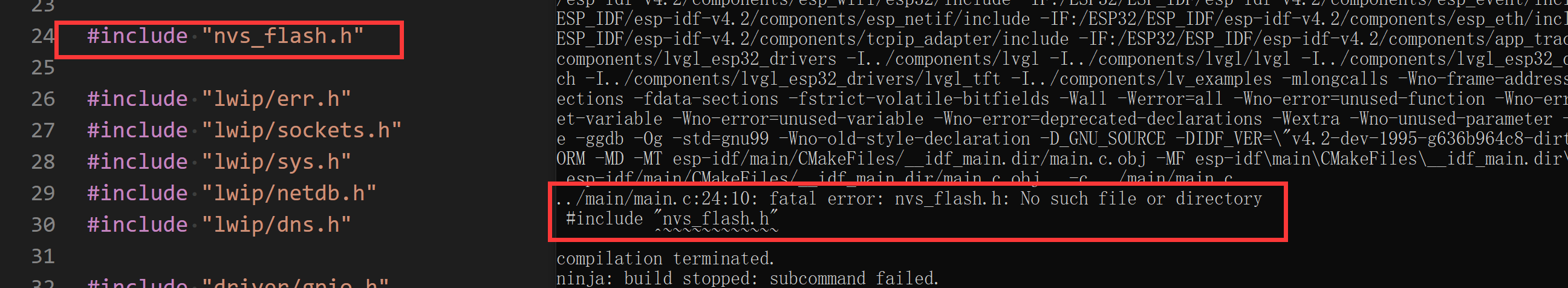ESP32 开发笔记(附1) VS Code 包含显示波浪线，H文件包含错误 fatal error: xxx.h: No such file or directory_esp32 波浪线 ...