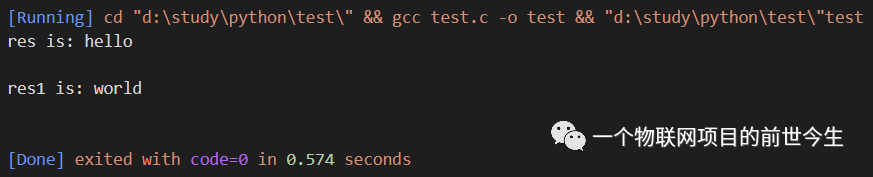 C语言库函数篇1：sscanf用法_c语言sscanf函数的用法-CSDN博客