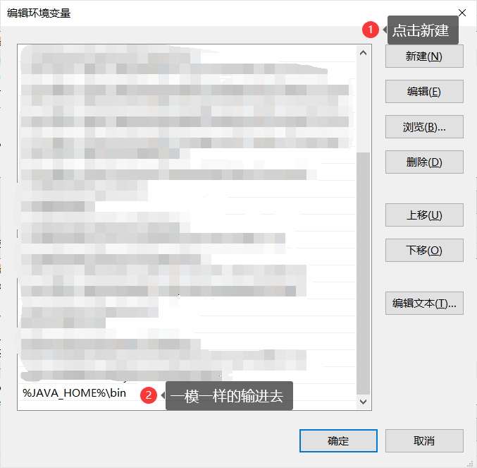 Eclipse安装教程（2021最新版）超级易懂到吐血 Csdn博客