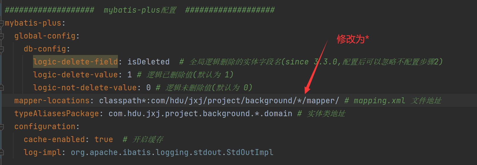 Springboot Mybatis Plus 报错 Java Nio File Accessdeniedexception Csdn博客