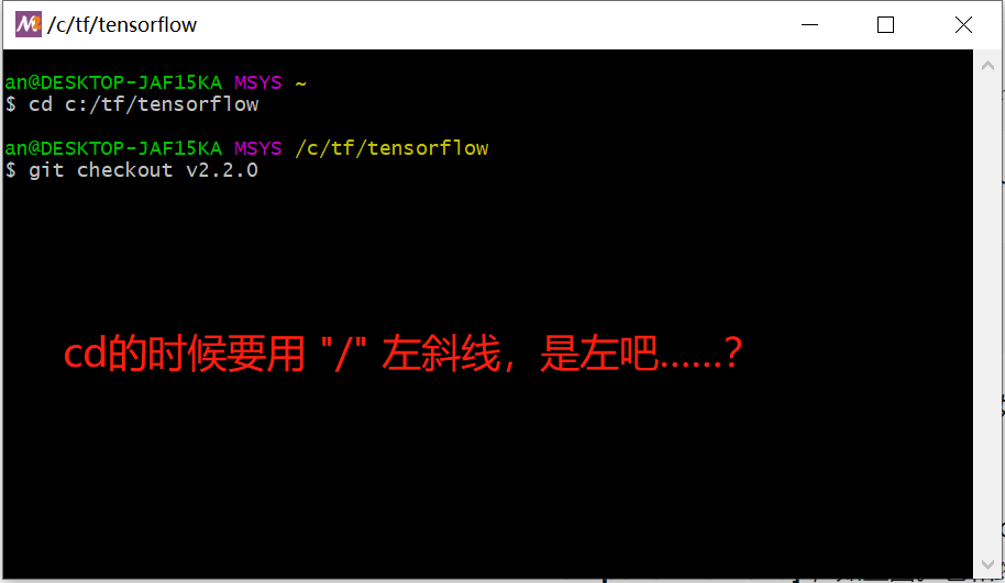 Windows编译Tensorflow2.2.0 C++ dll （CPU bazel）_windows10 bazel tensorflow-CSDN博客