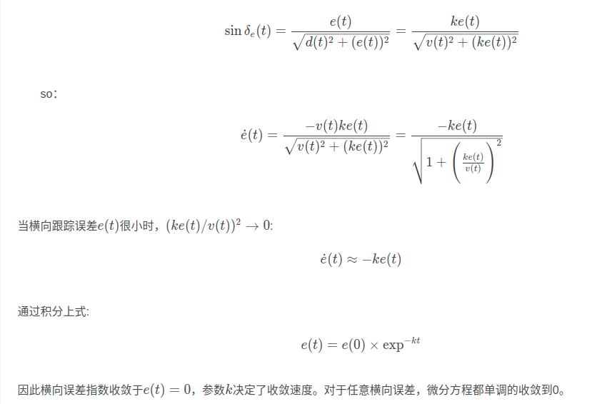 Stanley横向控制算法：针对低速场景_stanley control-CSDN博客
