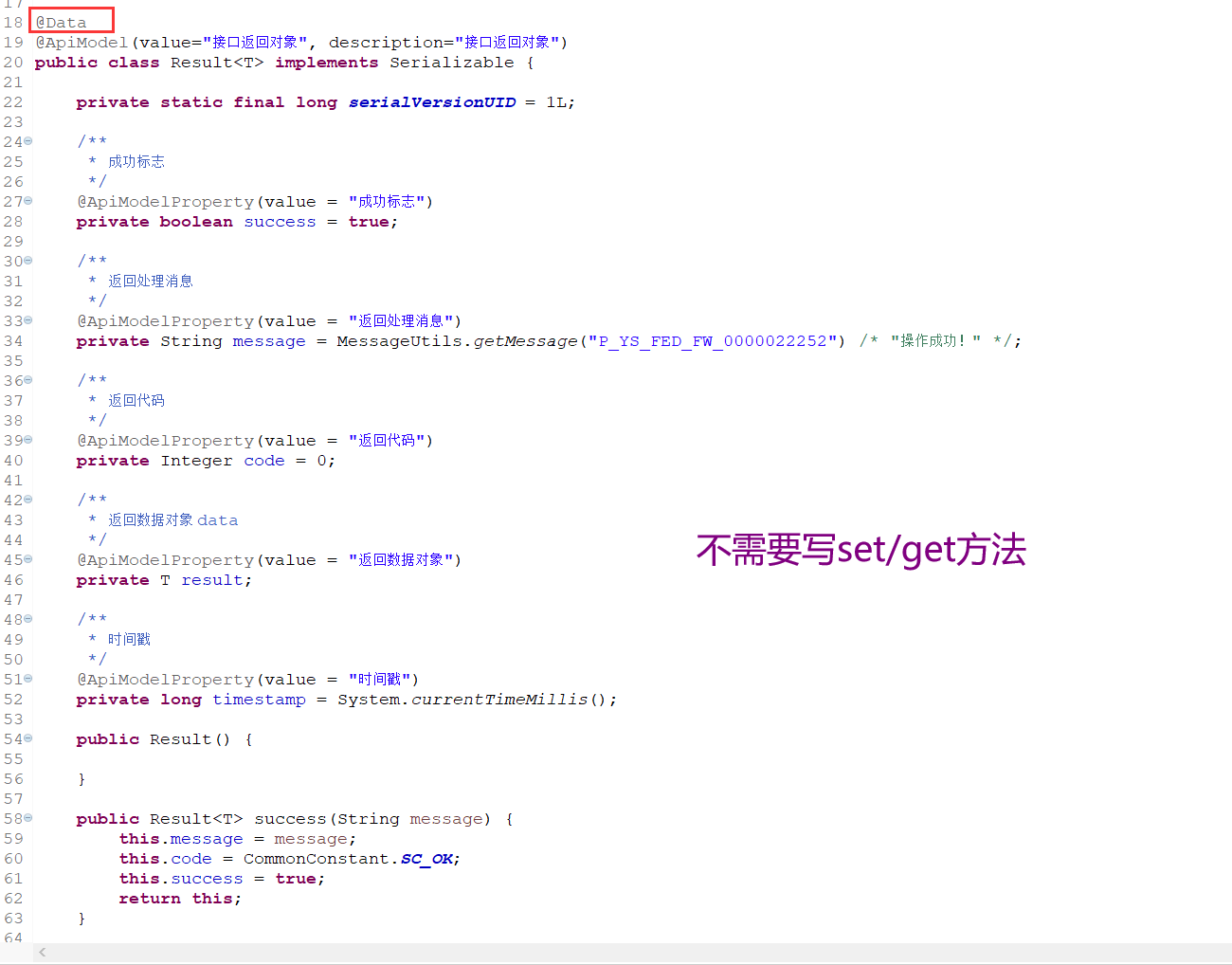 @Data注解作用以及Eclipse中@Data注解报错的解决方法_eclipse @data-CSDN博客