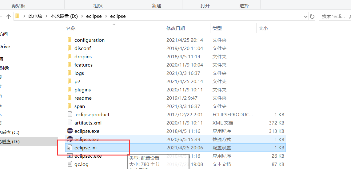 @Data注解作用以及Eclipse中@Data注解报错的解决方法_eclipse @data-CSDN博客