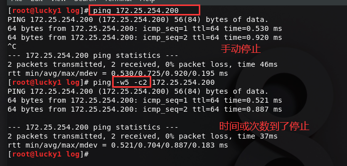 linux之使用ping、ifconfig、ip、nmcli及图形方式配置网络，怎么设置网关（什么是网关）？_ping 网关配置-CSDN博客