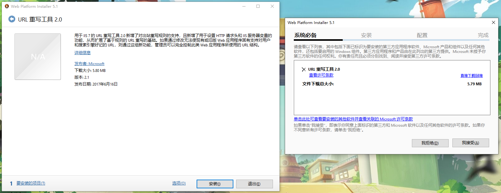 IIS10 部署网站报【HTTP 错误 500.19 - Internal Server Error】的解决办法_iis 10.0 详细错误 ...