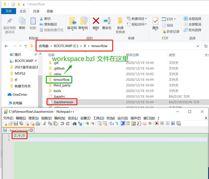 Windows编译Tensorflow2.2.0 C++ dll （CPU bazel）_windows10 bazel tensorflow-CSDN博客