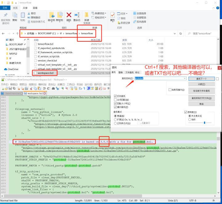 Windows编译Tensorflow2.2.0 C++ dll （CPU bazel）_windows10 bazel tensorflow-CSDN博客