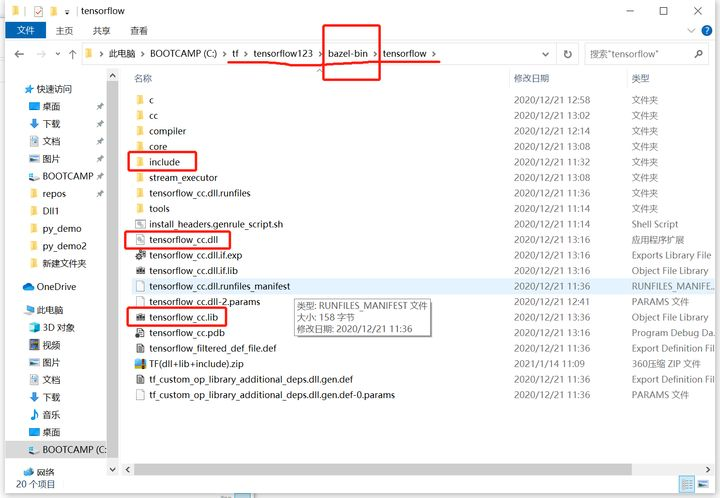 Windows编译Tensorflow2.2.0 C++ dll （CPU bazel）_windows10 bazel tensorflow-CSDN博客