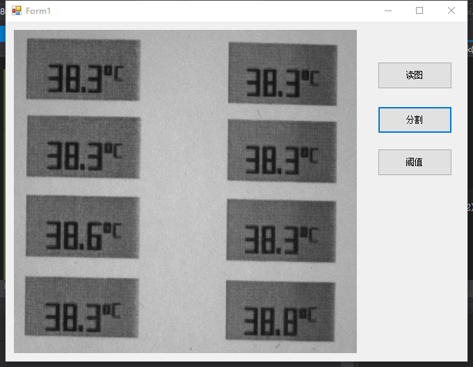 C#与Halcon联合编程之用PictureBox控件替代HWindowControl控件_hwindowcontrol picturebox-CSDN博客