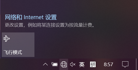 Windows 10 网络和Internet设置中WLAN选项消失_realtek 8821ce wireless lan 802.11ac ...