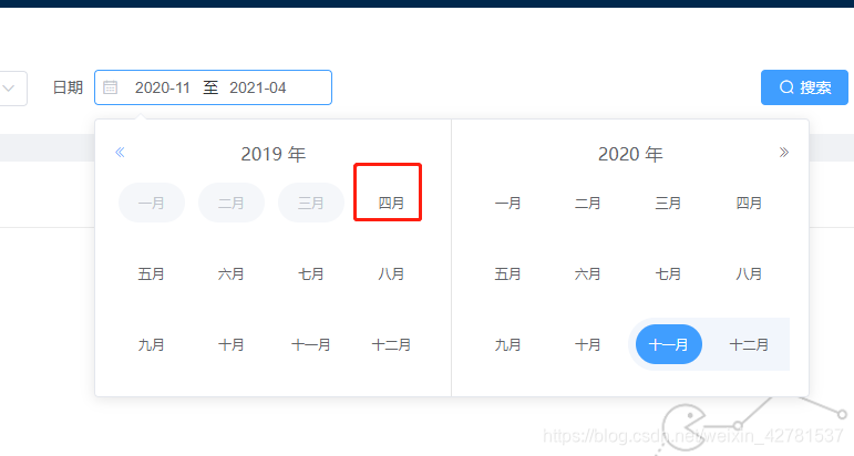 Elment Ui 日期选择器 月份区间选择的问题解决 月份选择器 Cellclassname 只能取3个月 Csdn博客