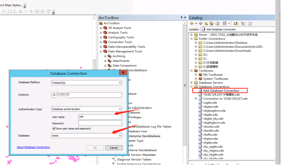 Arcgis 10.4连接Postgres 9.5步骤及问题总结_无为_ZGL的博客-CSDN博客