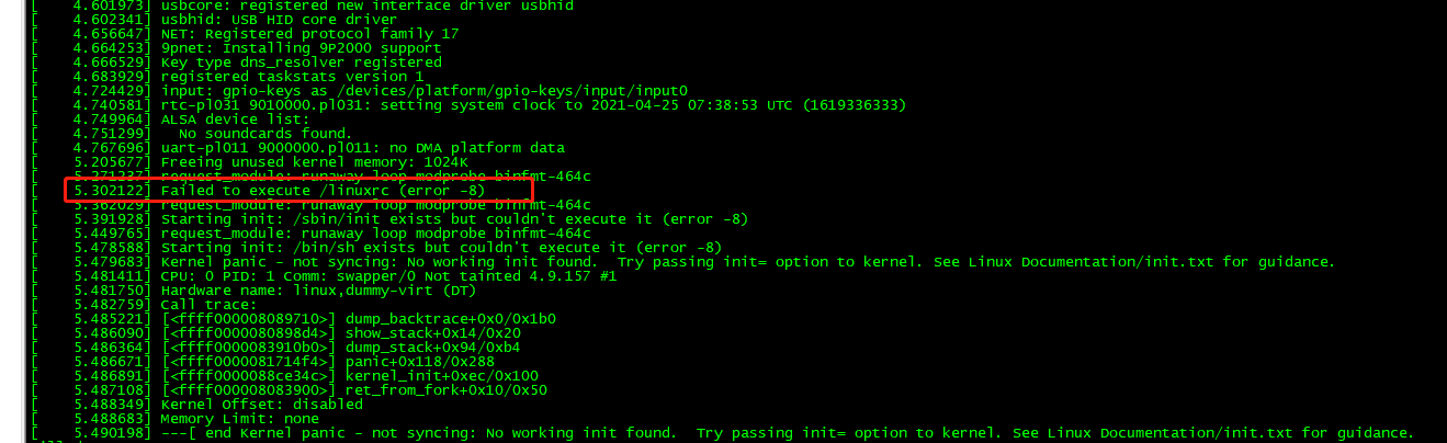 centos7 qemu搭建arm环境_qemu-system-aarch64: could not load kernel-CSDN博客