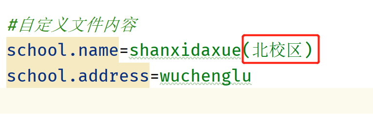 003 Springboot 自定义配置 注解value和configurationproperties的使用案例详解自定义注解使用配置文件的值 Csdn博客 