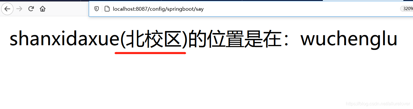 003 Springboot 自定义配置 注解value和configurationproperties的使用案例详解自定义注解使用配置文件的值 Csdn博客