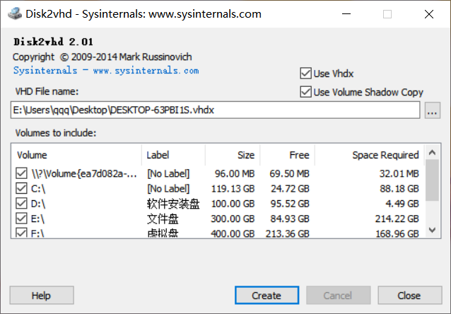 VHD备份恢复到虚拟机方法_如何把vhd格式安装到虚拟机-CSDN博客