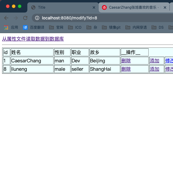 编写一个java Web项目，实现从properties文件读取数据存储到数据库，并从数据库中读取数据，将结果显示在页面上。启动mysql数据 7714