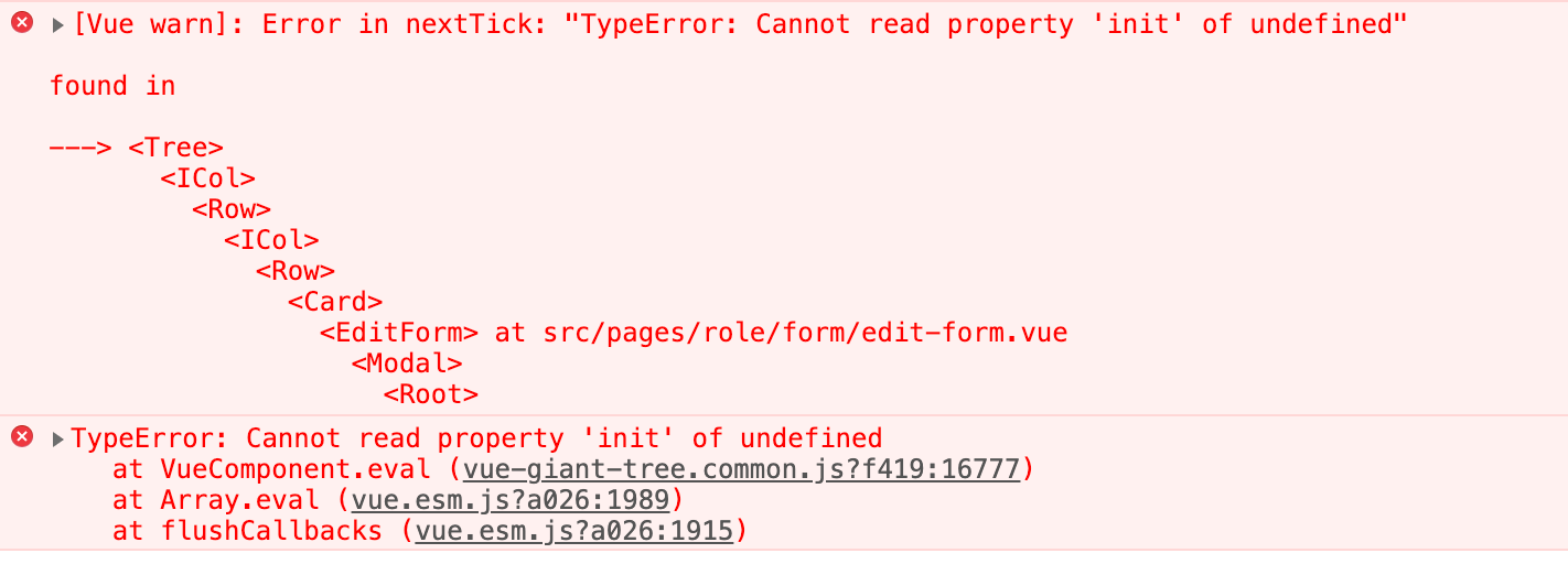 Vue Giant Tree 插件 报错 Init If Undefinedvue Giant Tree Init报错 Csdn博客