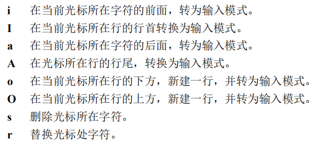 petalinux环境配置及SDK程序调试_petalinux中在哪配置tftp-CSDN博客