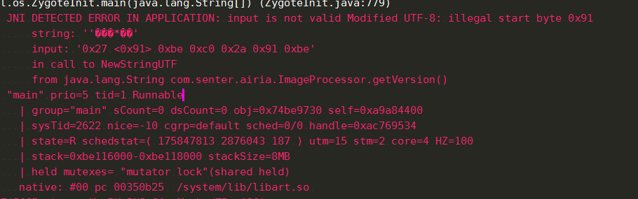 Jni Detected Error In Application Input Is Not Valid Modified Utf 8 Illegal Start Byte 0x91 Csdn博客
