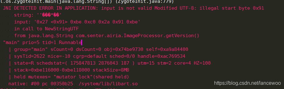 Jni Detected Error In Application Input Is Not Valid Modified Utf 8 Illegal Start Byte 0x91 Csdn博客