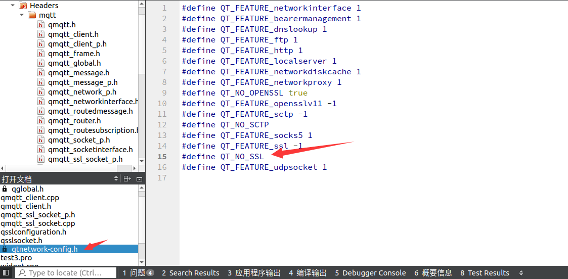 嵌入式Linux下 QT移植mqtt的方法（包含arm端）_qtmqtt移植到arm-CSDN博客