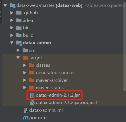 datax-web在windows环境idea中模块化打包部署操作步骤_datax-web idea-CSDN博客