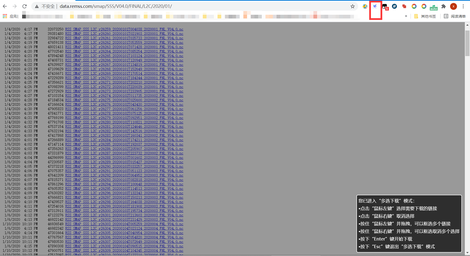 SMAP_SSS_ L2c、L3_V04.0.n 文件下载途径（一键同时下载多个数据~）_海面盐度sss数据下载-CSDN博客