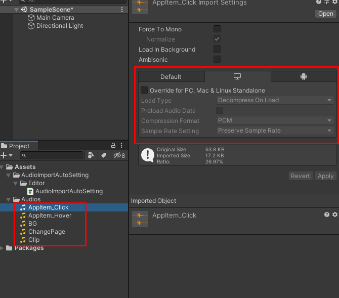 Unity 基础 之 导入资源（音频）时进行自动设置一些属性（简单根据导入音频的数据进行设置）_unity音频导入设置-CSDN博客