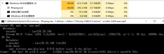 ffmpeg学习（16）AVDevice使用-CSDN博客