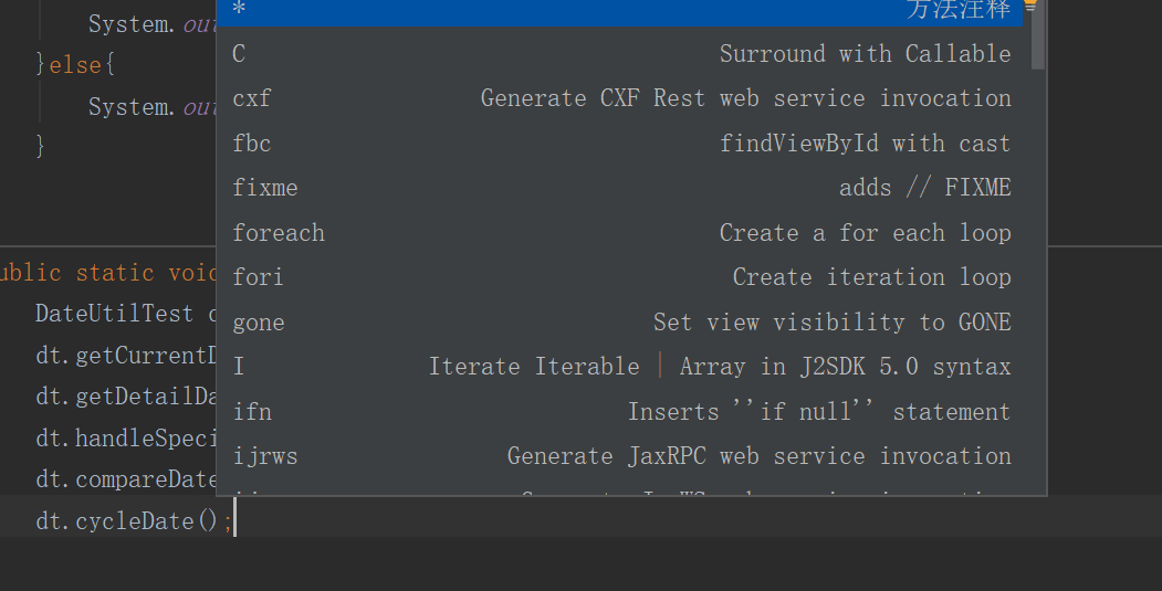 idea 快速生成main函数方法_idea快速生成main方法-CSDN博客
