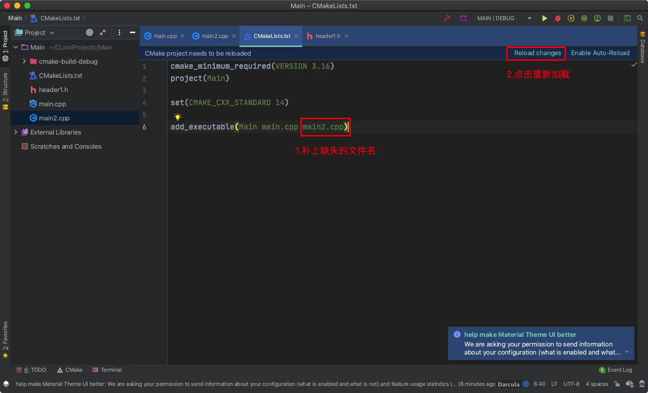 Clion使用心得-CSDN博客