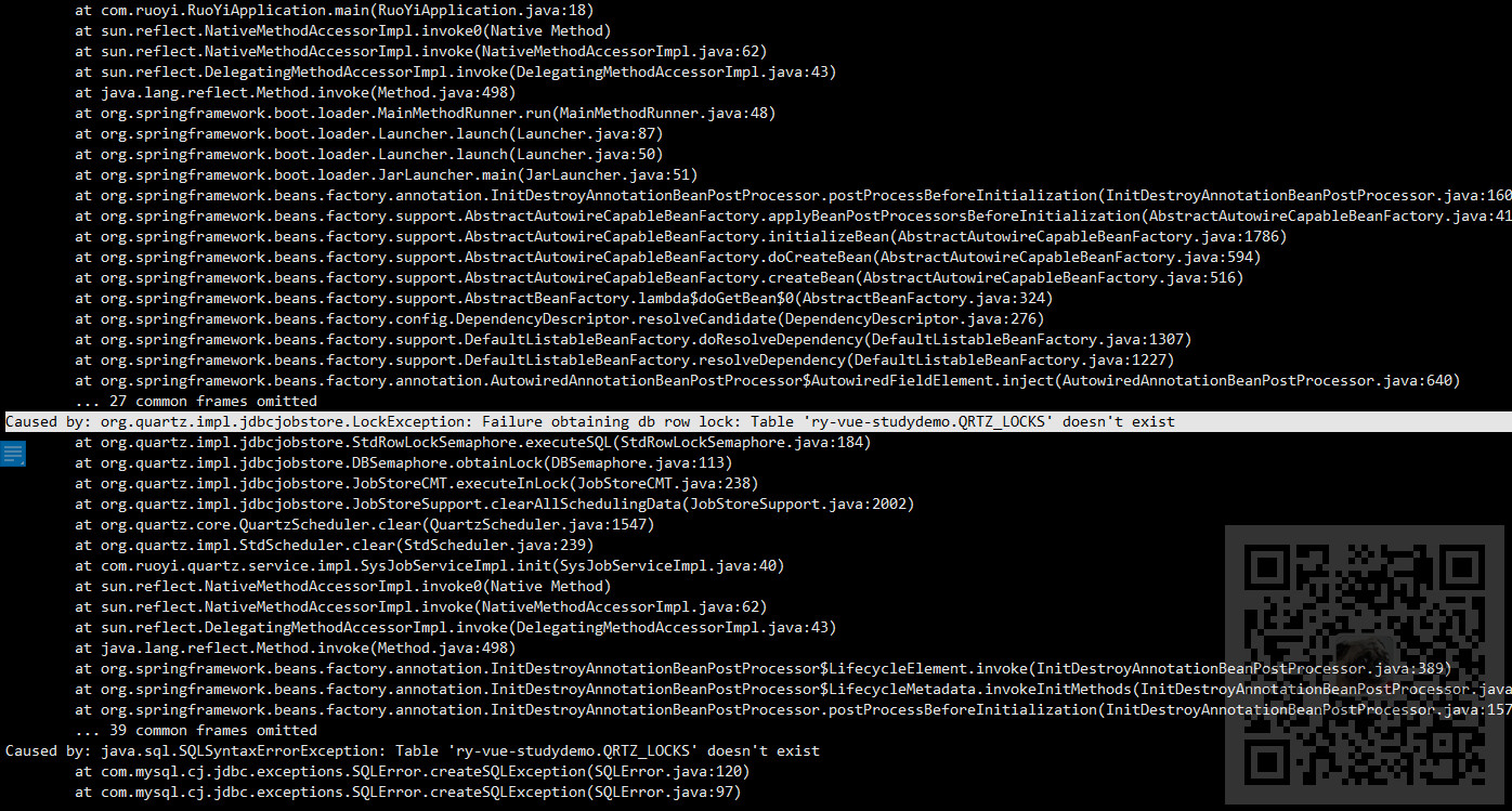 CentOS中配置Mysql表名忽略大小写以及提示:Caused by: org.quartz.impl.jdbcjobstore.LockException: Failure ...